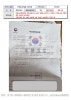 허혈성심장질환 전립선암 국가유공자 전상군경 고엽제후유증환자 3급 판정재판정등급상향 6급에서 3급 네이버 블로그